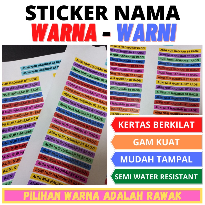 Sticker nama warna-warni yang BERKILAT, buku tulis, buku teks, buku ...