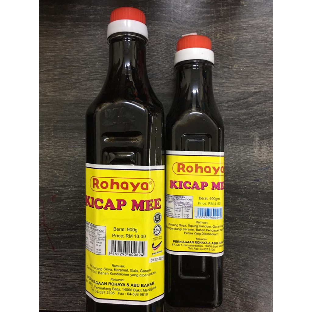 Rohaya Kicap Mee 900g / 400g | Shopee Malaysia