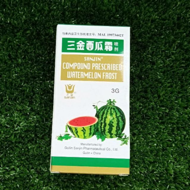 Watermelon Frost (For mouth ulcer treatment) 3g | Shopee Malaysia