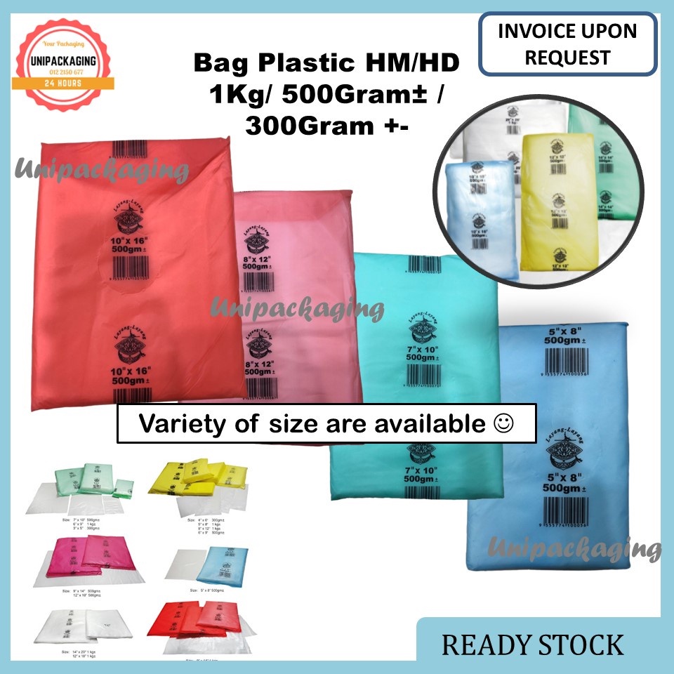 HM HD Plastic Bag Plastik Beg Bungkus Air/ Makanan / Dabau【300gm±,500 ...