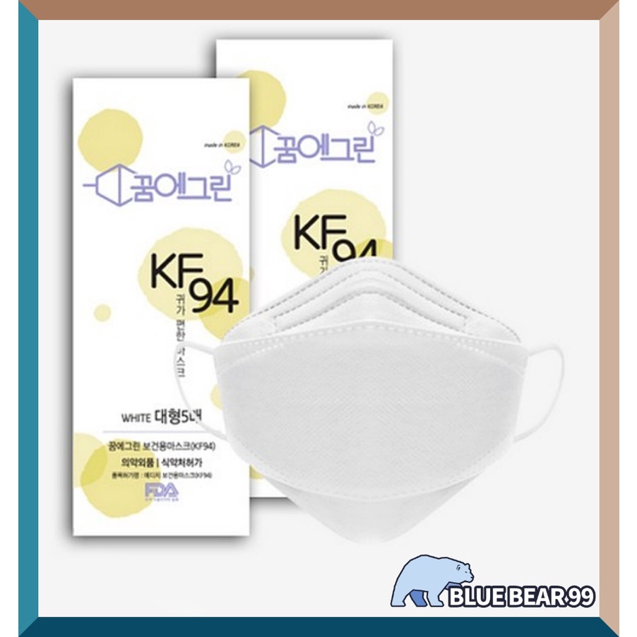 ⭐KOREAN MASK⭐ (kkum-egeulin) KF94 made in Korea/ FDA approved /3D 4ply ...