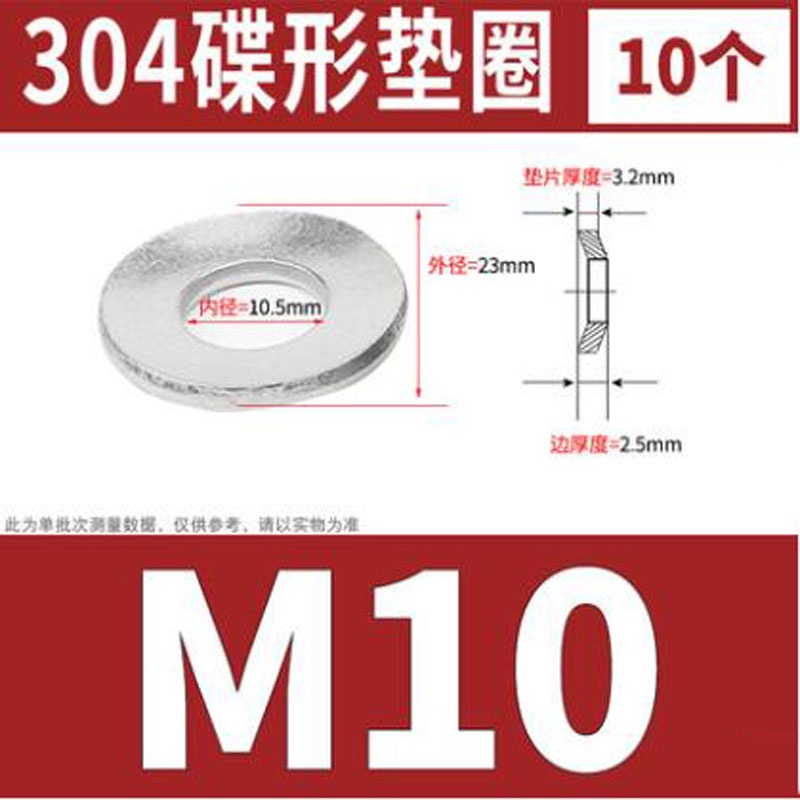M3 M4 M5 M6 304 Stainless Steel Fisheye Gasket Metal Countersunk Screw ...