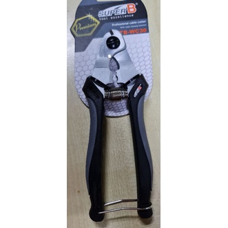 SuperB Cable Cutter TB-WC30 Tools | Shopee Malaysia