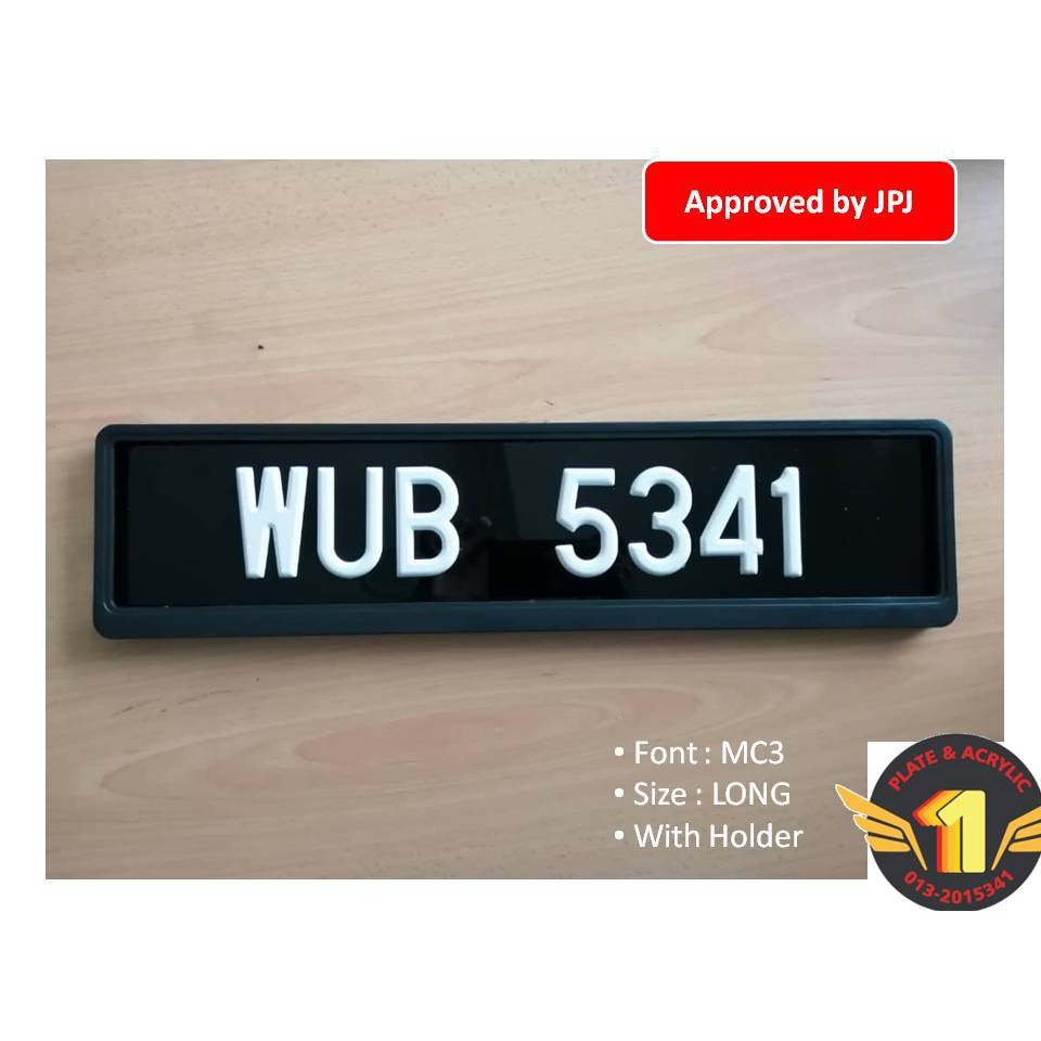 Standard Car Number plate / Nombor plate kereta Standard - JPJ Approved ...