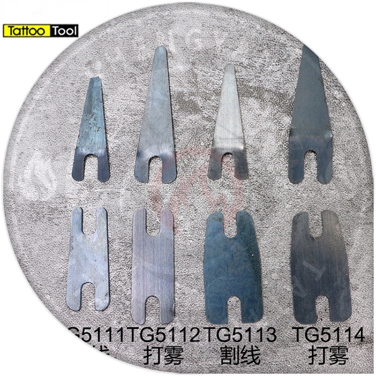 Tattoo Equipment Machine Consumables Tattoo Machine Manganese Steel ...