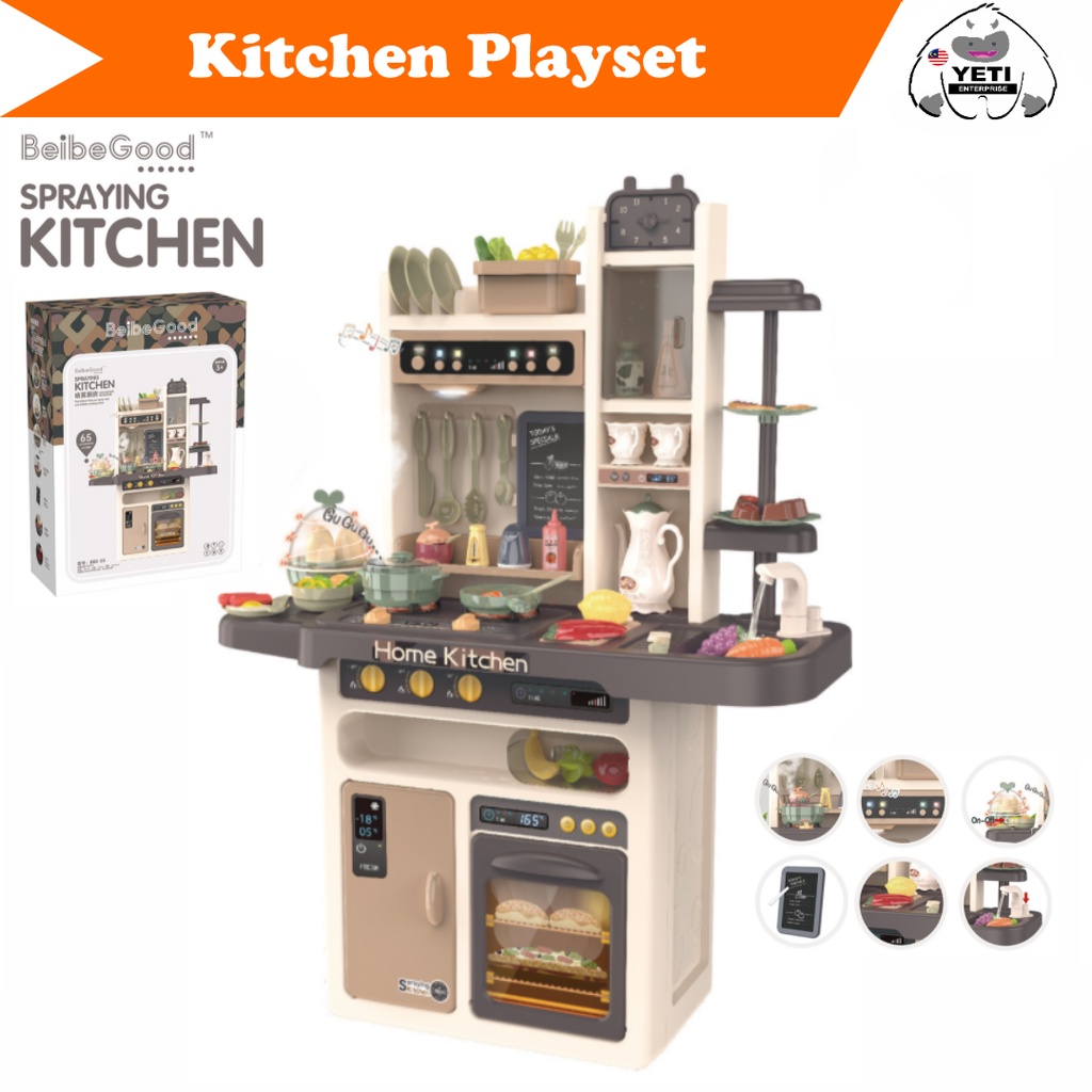 Beibe Good Kitchen Playset Simulation Role Play Kid Toy Mainan Dapur ...