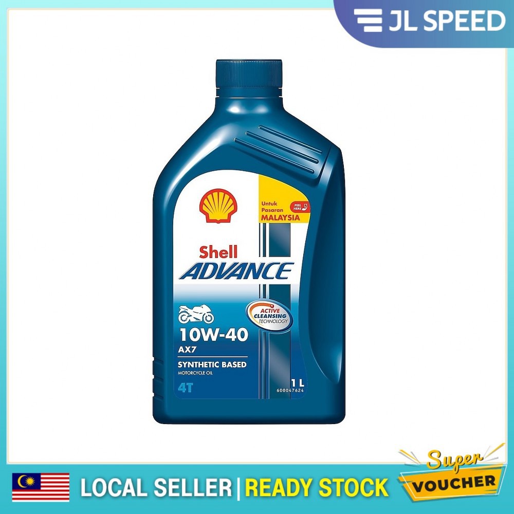 Shell AX7 4T Advance Synthetic Based 10W-40 (1 litre) for Motorcycle ...