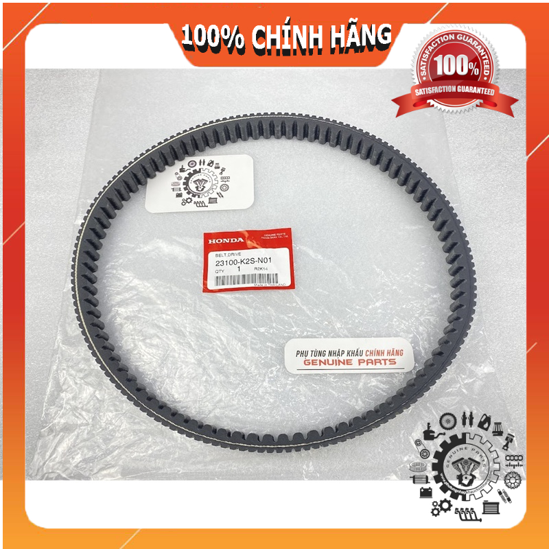 Vario 160 Belt, Click 160 Genuine Honda, Bando Straps 23100-K2S-N01 ...