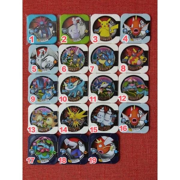 pokemon tretta cards | Shopee Malaysia