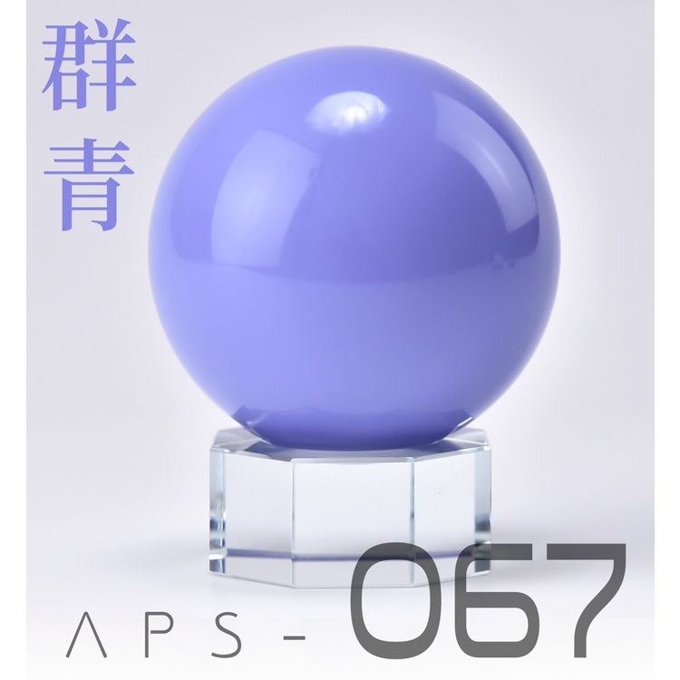 Anchoret Lacquer Paint APS-067 Blue Violet 1 [Hobby & Model Kit Paint ...