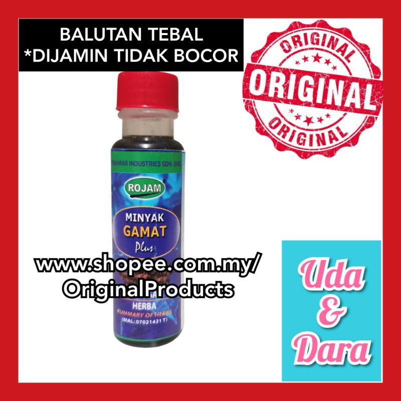 💯 Original HQ™ [27ml] Minyak Gamat Rojam Plus Mini Sea Cucumber Oil ...