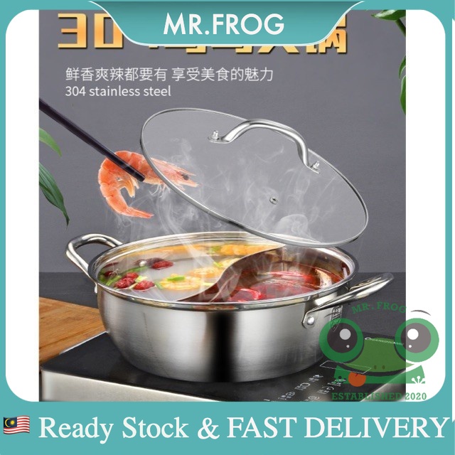 🇲🇾🐸 304 Stainless Steel Double Flavours Soup Pot Steamboat Pot | Shopee ...
