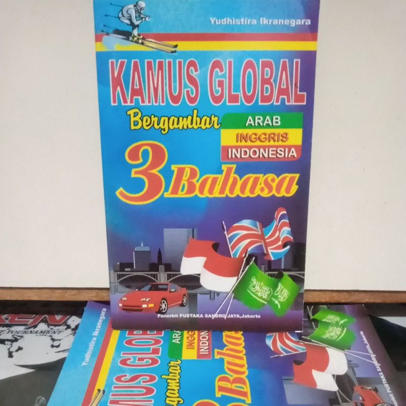 Children's Dictionary Book - GLOBAL DICTIONARY Illustrated in 3 Arabic ...