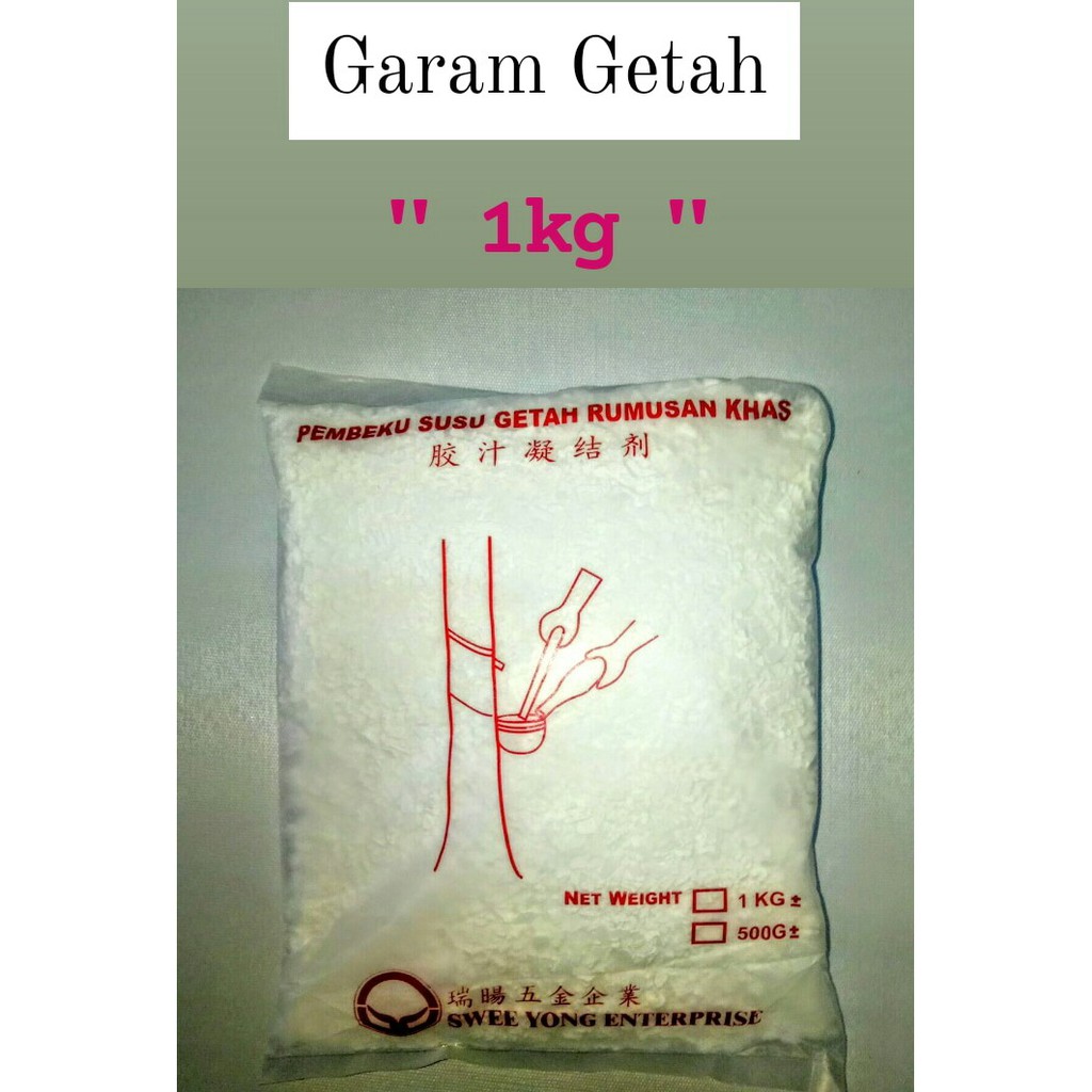 "1kg" Cuka Garam / Pembeku Susu Getah / Cuka Getah / Rubber Milk ...