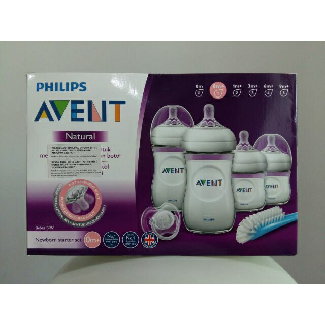 🔥Philips Avent Newborn Starter Set 🔥 | Shopee Malaysia