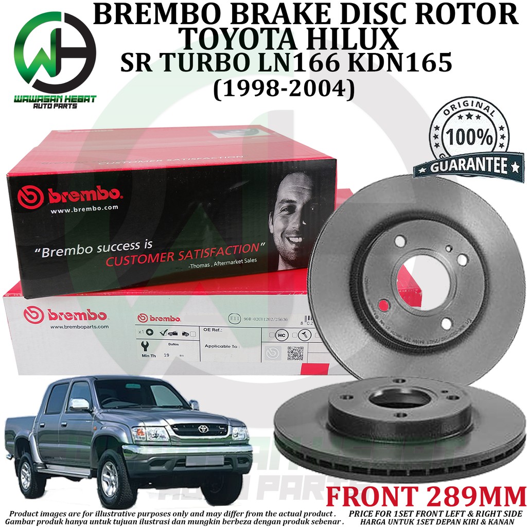 Toyota Hilux LN166 , KDN165 , SR TURBO Front Brake Disc Rotor Brembo ...
