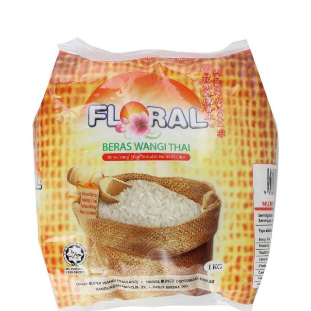 beras wangi thai flora 1kg | Shopee Malaysia