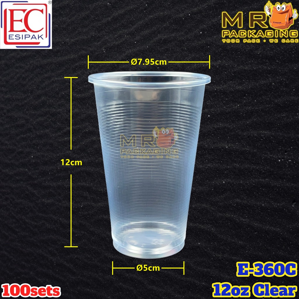 12oz PP Cup with Flat Lid Clear Printed [ 100sets ] EC E360C 360ml ...