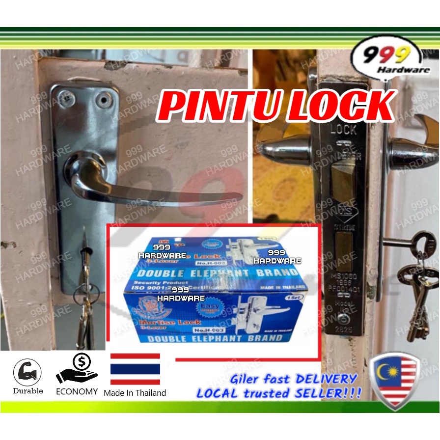 999 MORTISE LOCK 3 LEVEL / DOUBLE ELEPHANT / H-002 RAINBOW HOOK LOCK ...