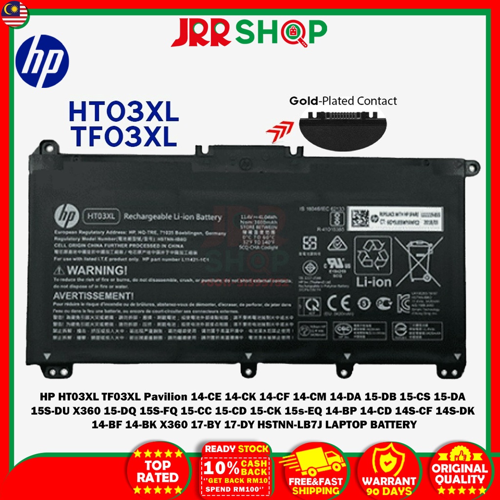 Original HP TF03XL 14-BF103TX BF1XXX BF104TX CD1061TX TPN-C131 CD0021TX ...
