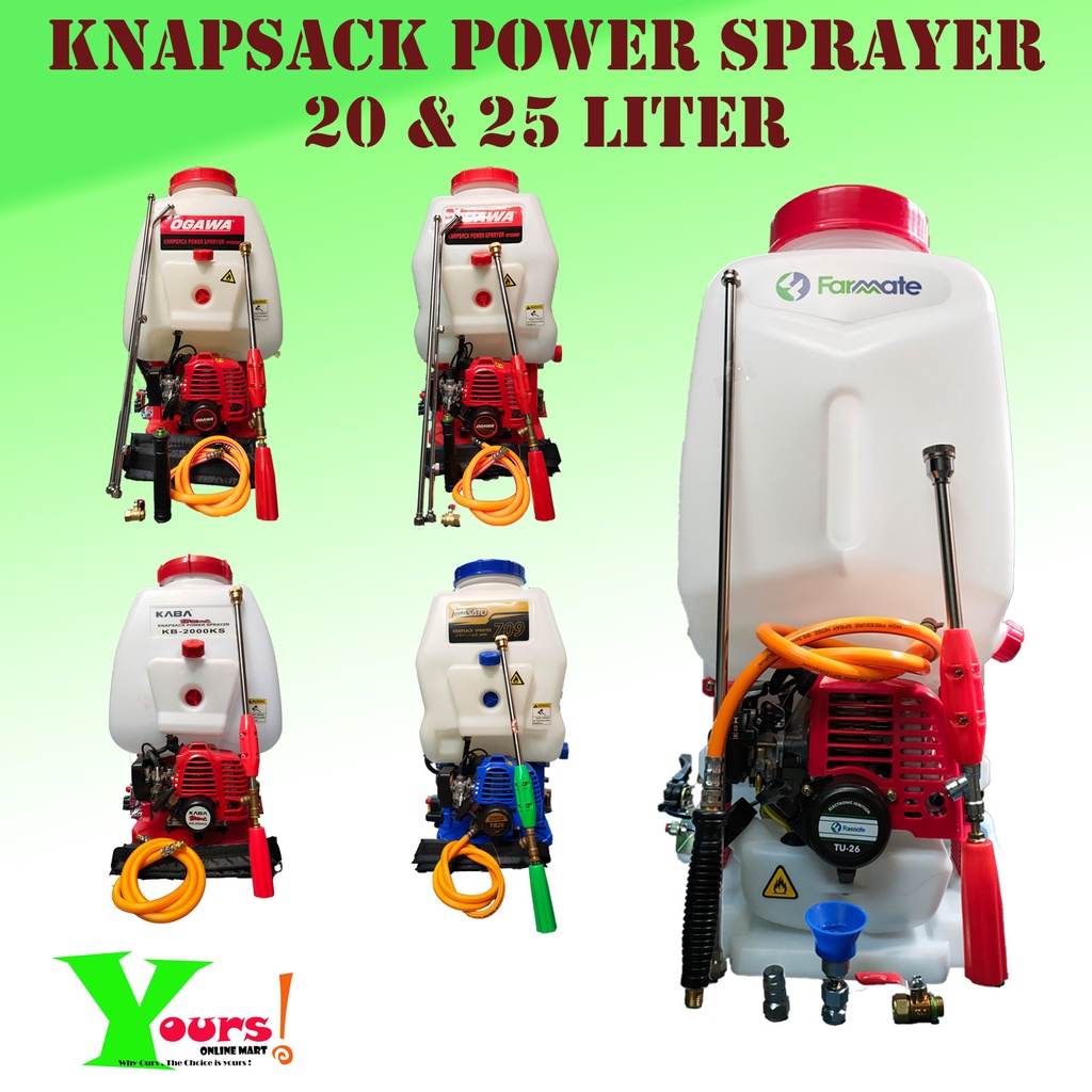KNAPSACK POWER SPRAYER 20 Liter & 25 Liter / MESIN PENYEMBUR ENJIN ...