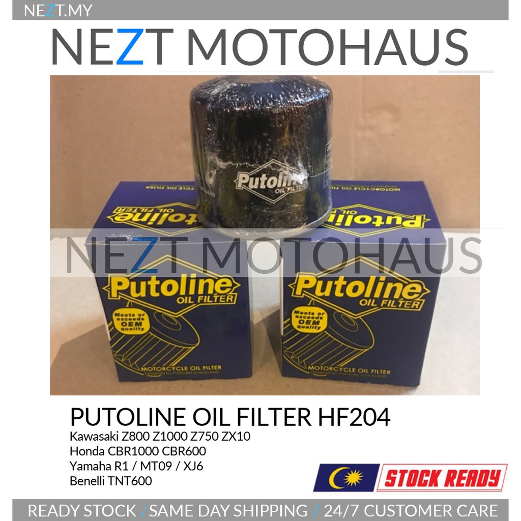 PUTOLINE Oil Filter HF204/HF303 - R25 Z250 ER6 VERSYS Z750 Z800 Z900 ...