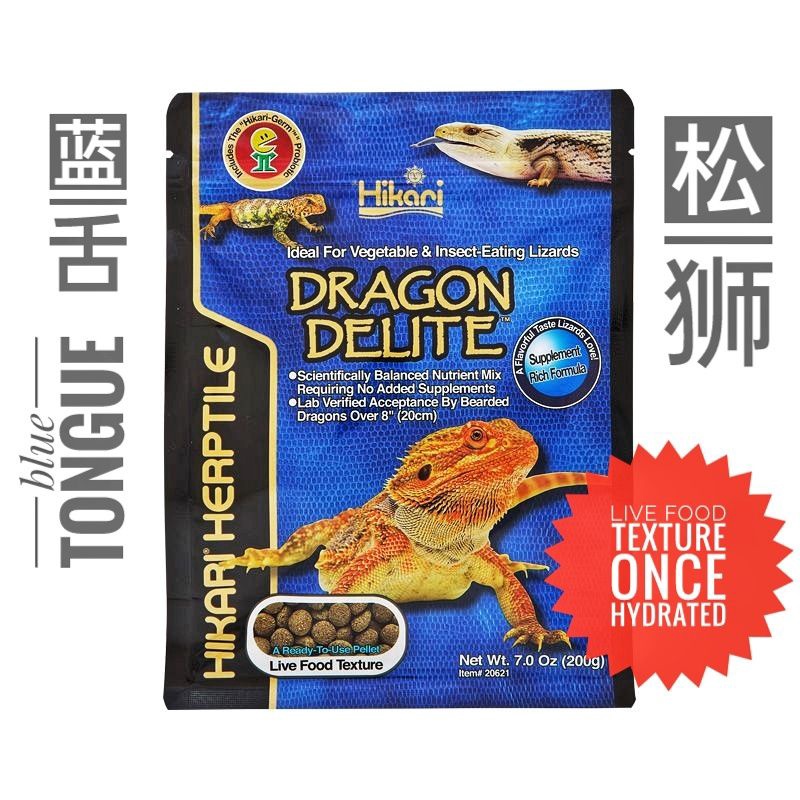 Hikari Dragon Delite | Shopee Malaysia