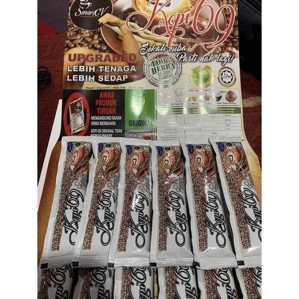 KOPI 69 PAPAN 💯 ORIGINAL | Shopee Malaysia