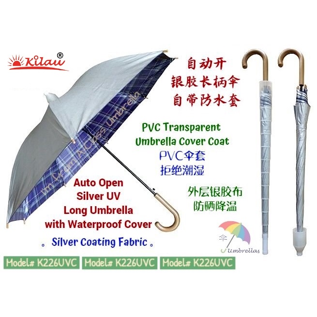 Automatic Open Silver UV Long Umbrella With Waterproof PVC Cover (99cm ...