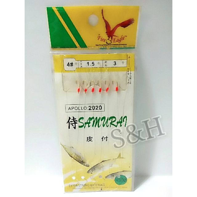 FIRE EAGLE / APOLLO : 2020 / SAMURAI FISH HOOK | Shopee Malaysia