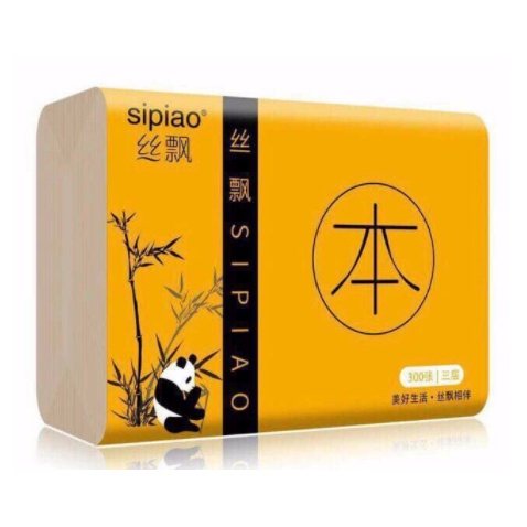 Sipao Panda Napkin Box Type 1 (1 carton of 30 packs) | Shopee Malaysia