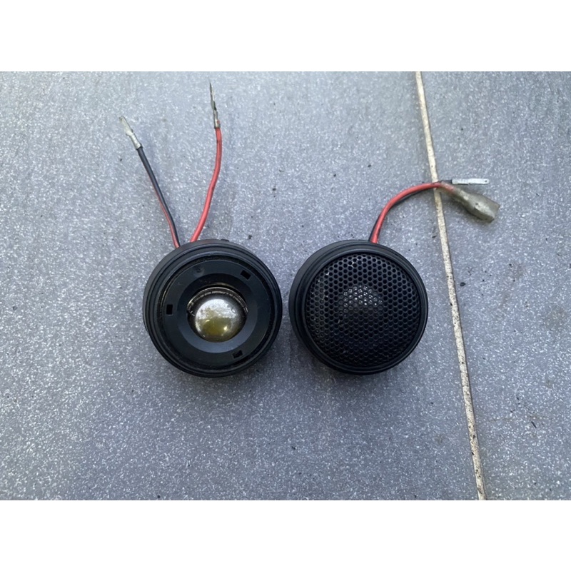 Car Tweeter for All Cars | Shopee Malaysia