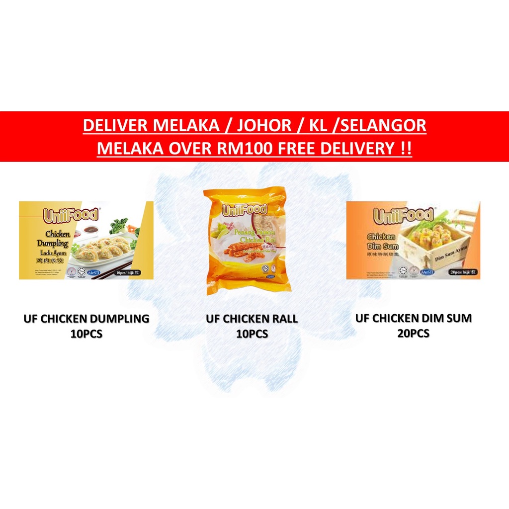 UNIIFOOD CHICKEN DUMPLING / CHICKEN ROLL / CHICKE DIM SUM | Shopee Malaysia