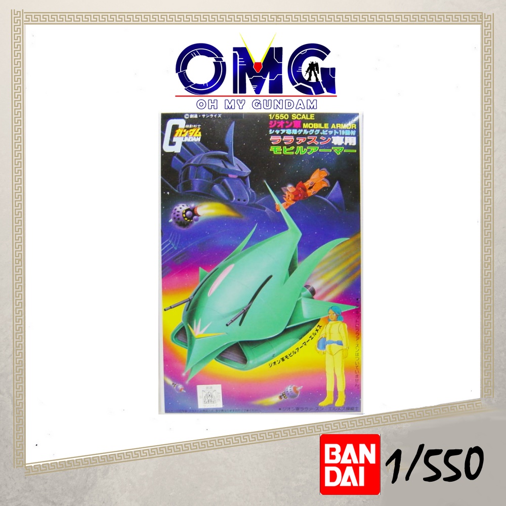 Bandai FG Gundam Series First Grade 1/250 1/550 1/1200 1/144 Musai ...