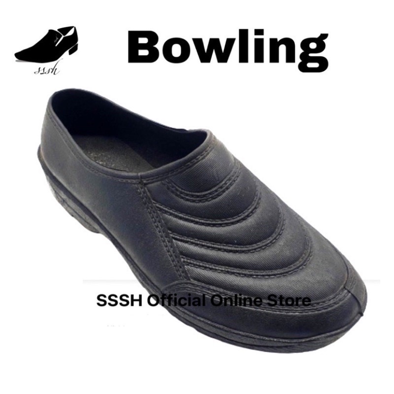 👍🔥READY STOCK !!! Bowling 779 Men Rubber Black Shoes/Kasut Getah Hitam ...