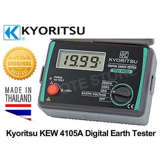 Kyoritsu 4105A Digital Earth Tester (Made In Thailand) | Shopee Malaysia