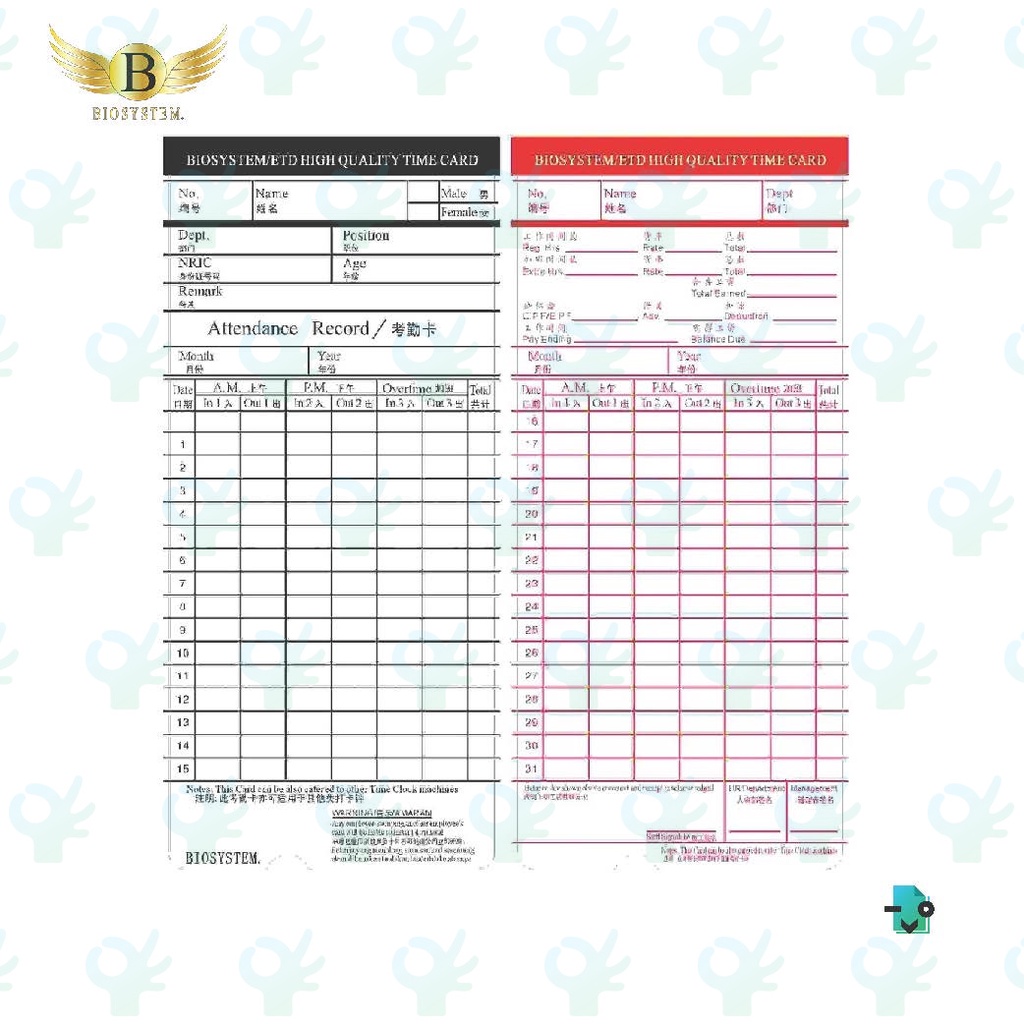 Biosystem Time Card (100Pcs/Pkt) | Shopee Malaysia