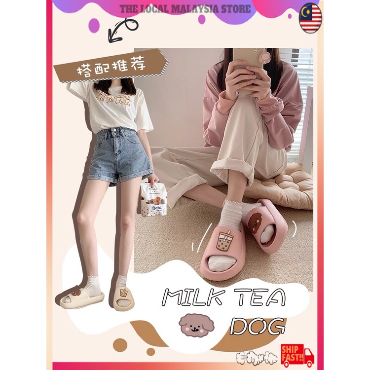 LOCAL!! EVA Cute Female Cartoon Bear BOBA Thick Soled Slipper Couple ...