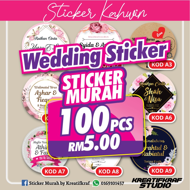 SIAP 1 HARI - Sticker Doorgift Kahwin / Pertunangan Murah Cepat Cantik ...