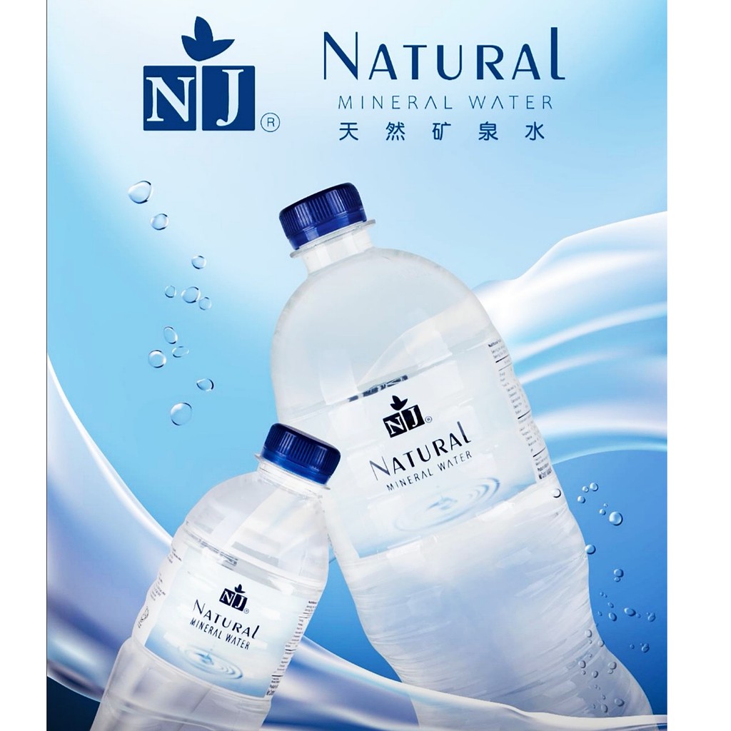 NJ Natural Mineral Water / Air Mineral Semulajadi / 天然矿泉水 (5 ctns x 12 ...