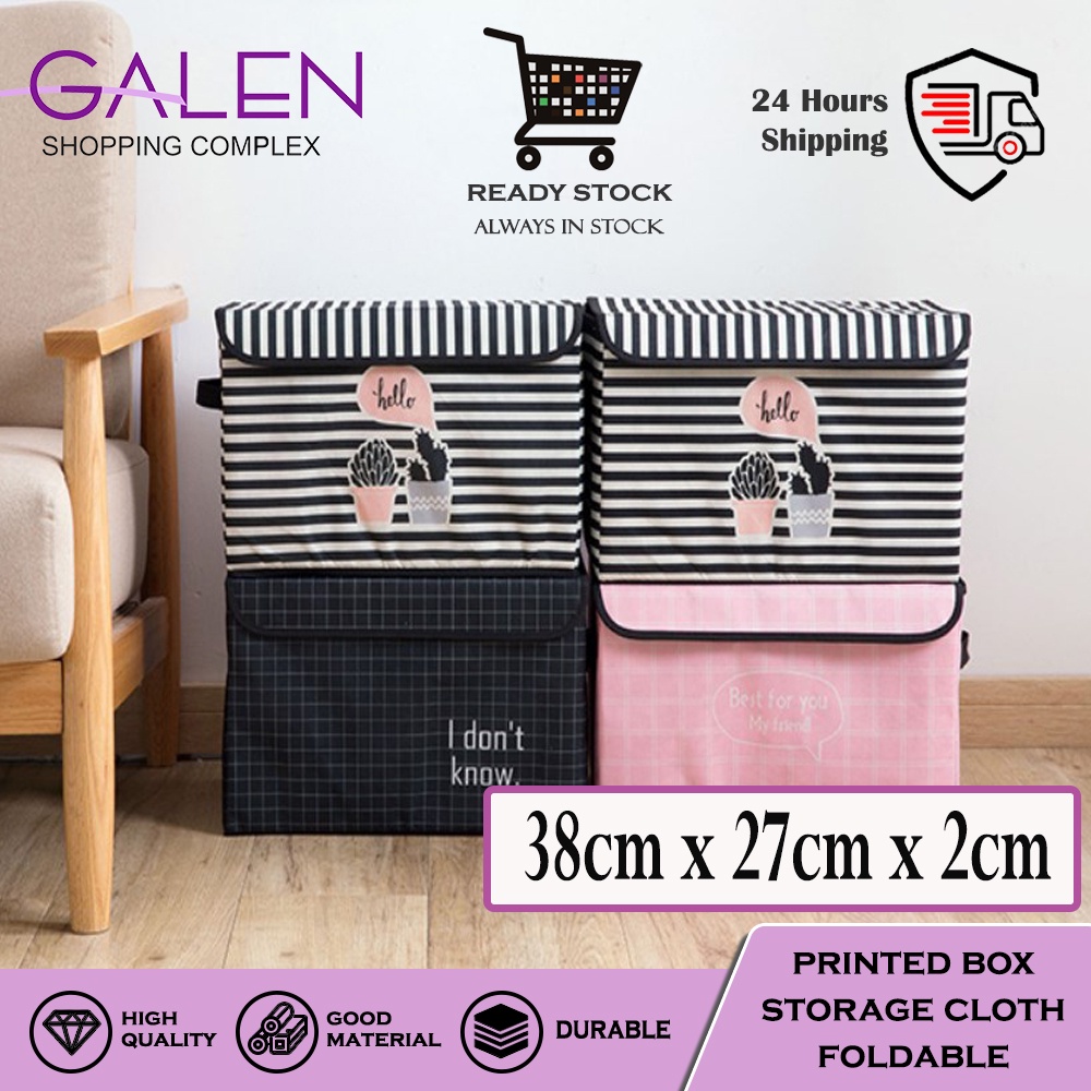 Wardrobe Printed Storage Box Foldable Cloth Storage Organizer For Toys ...