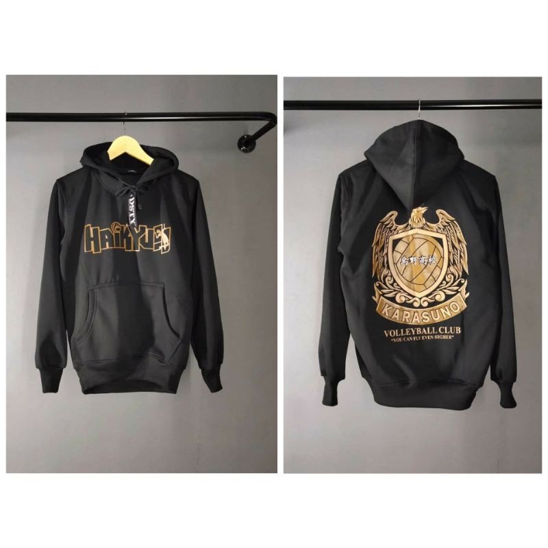 Karasuno Haikyuu Anime Hoodie - Haikyuu Anime Sweater - Karasuno ...