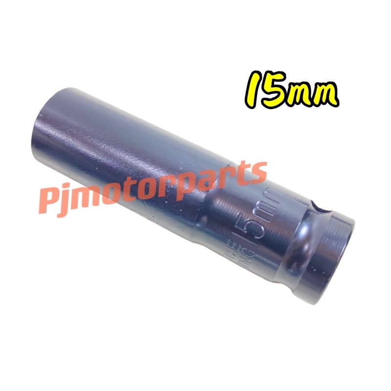 8 9 10 11 12 13 14 15 16 17 18 19 20 21 22 24 27 30 32 mm - Spanner ...