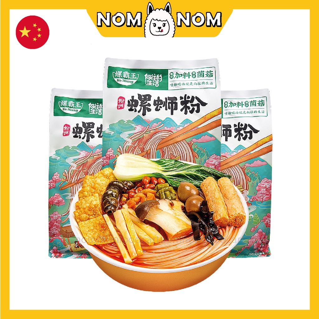 螺霸王 螺狮粉 向往的生活联名款 【Ready Stock】Luo Ba Wang Luo Si Fen螺霸王螺蛳粉330克柳州螺丝粉 广西 ...