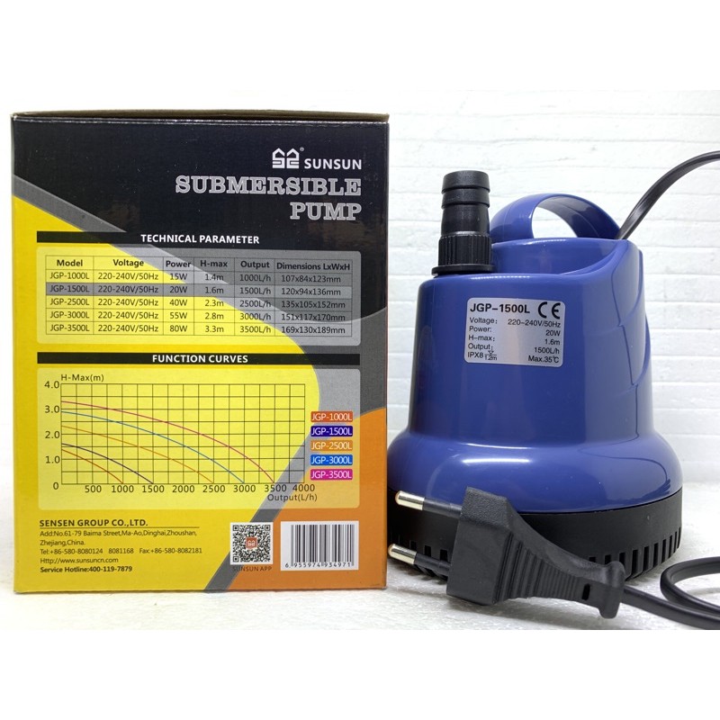 SUNSUN SUBMERSIBLE WATER PUMP JGP-1000L & JGP-1500L FOR AQUARIUM FISH TANK / POND / FOUNTAIN ...