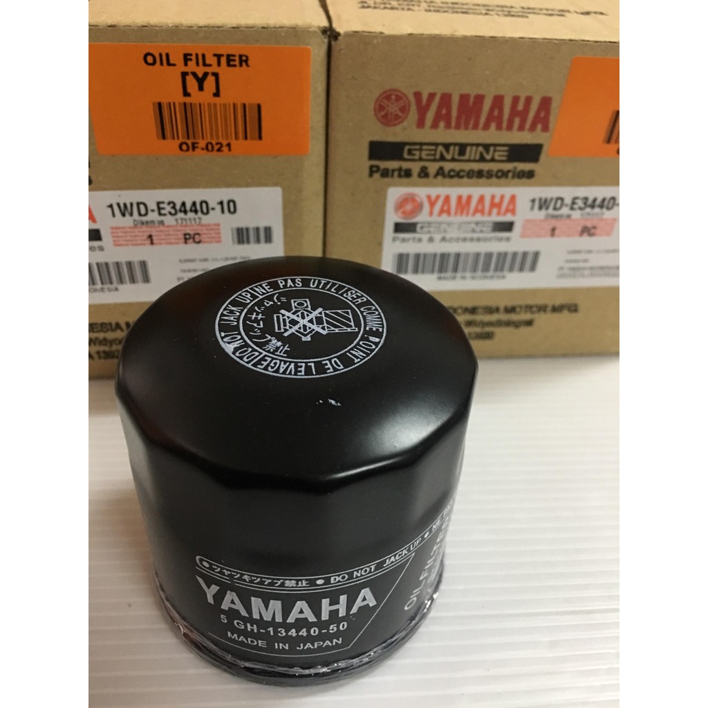 Oil Filter YAMAHA R25 XJ6 R6 R1 MT MT07 MT09 | Shopee Malaysia
