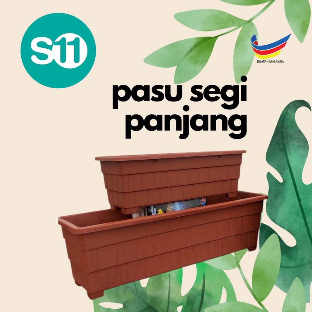 Era Pasu Bunga Segi Panjang/Rectangle Flower Pot | Shopee Malaysia