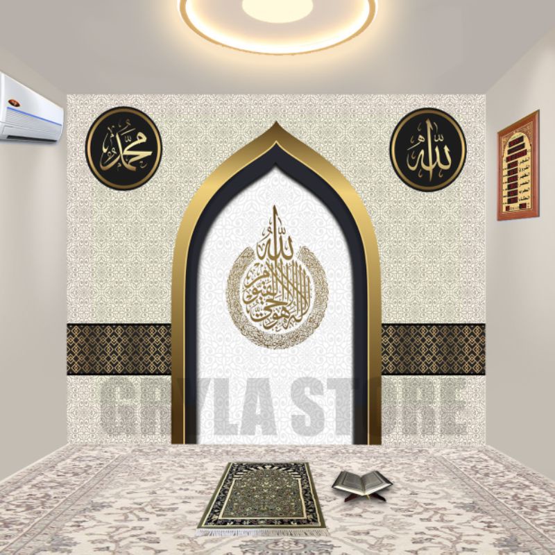 [LOCAL] 3D LASER ISLAMIC MIHRAB FULL SCALE Self Adhesive Wallpaper ...