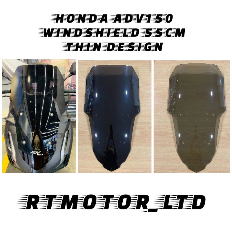 HONDA ADV150 ADV160 55CM WINDSHIELD ADV-150 55CM BLACK / SMOKE ...