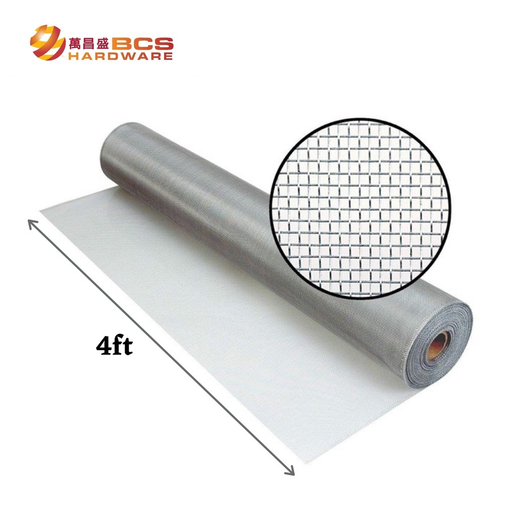 Eagle Bright 4G Aluminium Insect Netting Insect Screen Net Mosquito ...